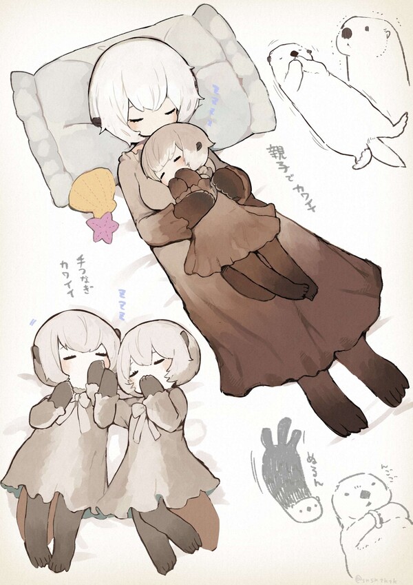 /nbbmn/ 2024 - Rate Your Music