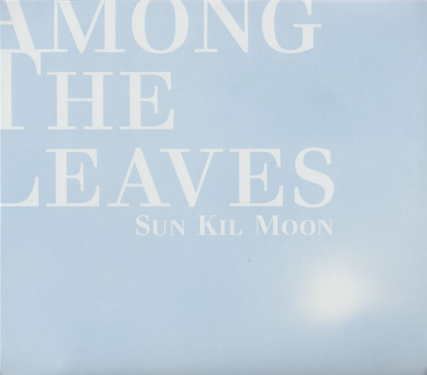 Sun Kil Moon - Young Love - Lyrics and ratings - Rate Your Music