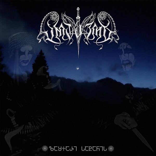 Artavoz Albums: songs, discography, biography, and listening guide ...
