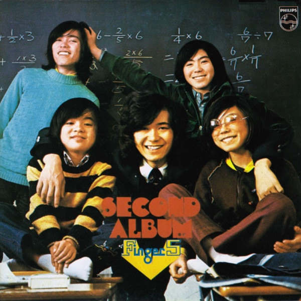 Finger 5 Albums: songs, discography, biography, and listening guide ...