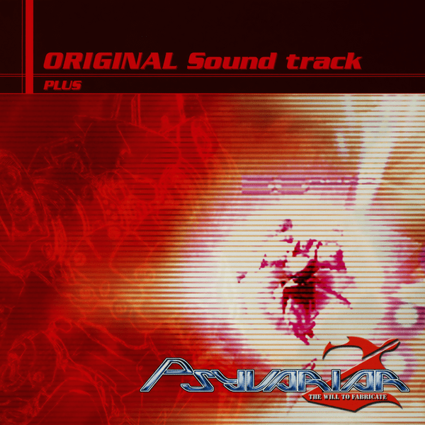 Psyvariar 2: Original Sound Track Plus by WASi303 / Misako ADJUMY Sekiguchi (Album, Video Game ...