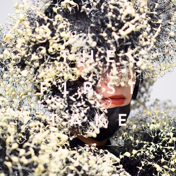 外 / THE FIRST TAKE by 長谷川白紙 [Hakushi Hasegawa] (Additional release ...