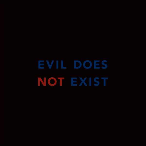 Evil Does Not Exist by 石橋英子 [Eiko Ishibashi] (Album, Film Score ...