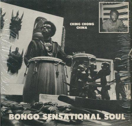 Bongo Sensational Soul (Ching Chong China) by Billy Couvson (Album ...