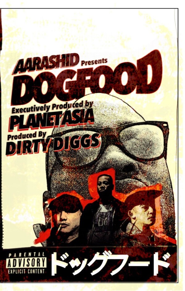 A.A. Rashid Albums: songs, discography, biography, and listening guide ...