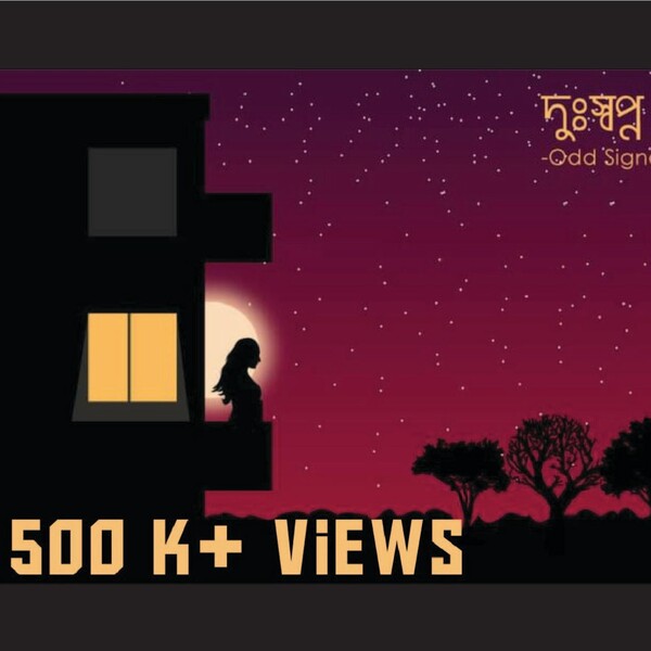 Dusshopno by Odd Signature (Single): Reviews, Ratings, Credits, Song ...