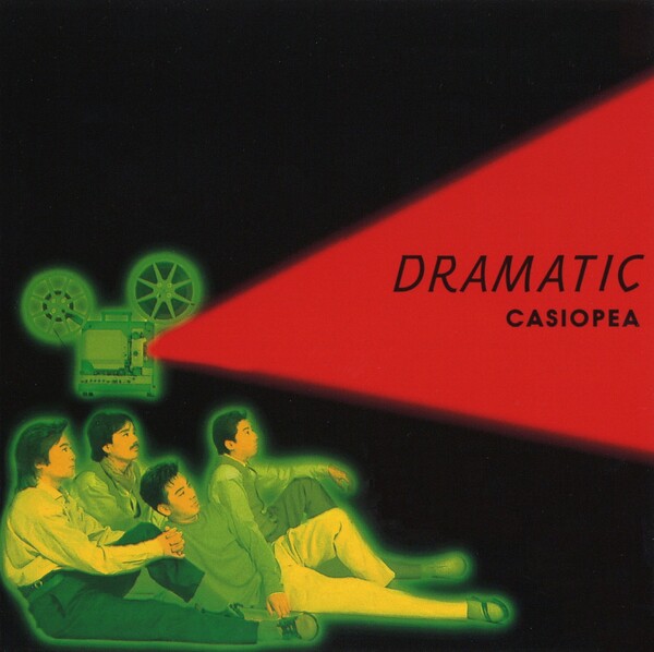 Dramatic by Casiopea (Album, Jazz Fusion): Reviews, Ratings, Credits ...