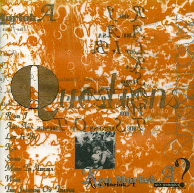 Ken Morioka Albums: songs, discography, biography, and listening guide ...