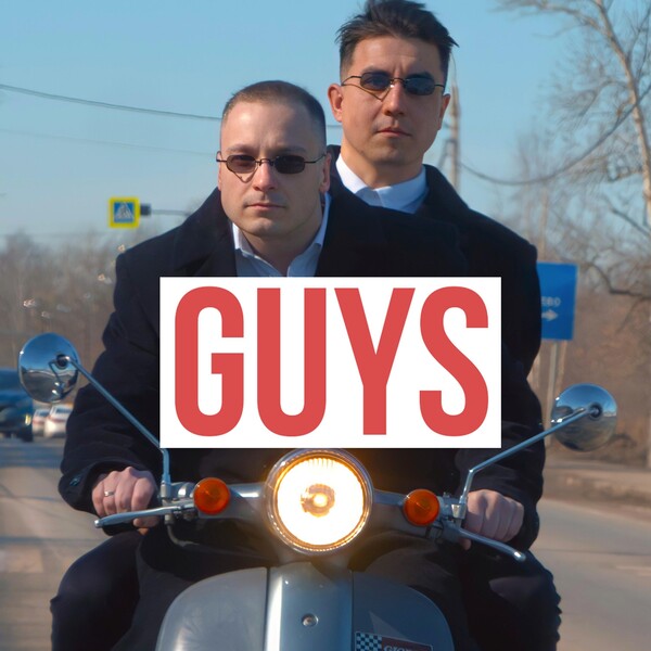 Hard Bass School Albums: songs, discography, biography, and listening ...