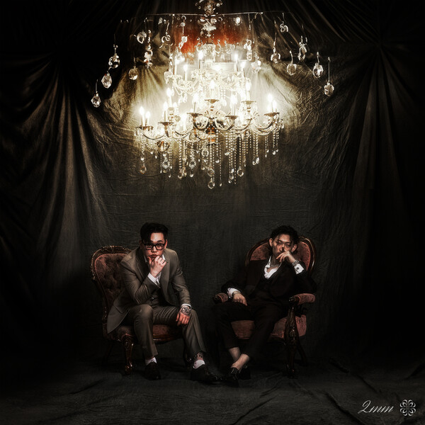 We Got What You Need by Royal 44 & Yung Blesh (Album): Reviews, Ratings ...