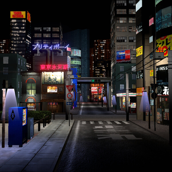 Tokyo Ice Age by Prettybwoy (Album; Svbkvlt; SBKT066): Reviews, Ratings ...