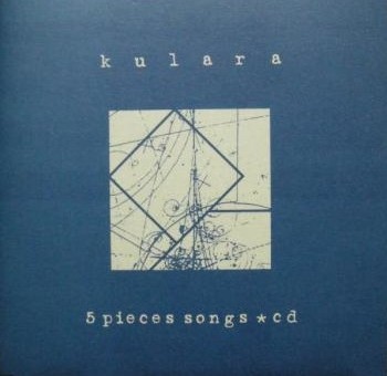Kulara Albums: songs, discography, biography, and listening guide ...