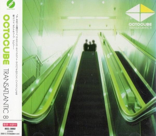 Transatlantic 8 by Octocube (Album, Indie Pop): Reviews, Ratings ...