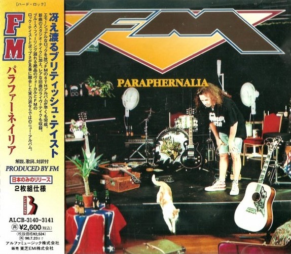 Paraphernalia by FM (Album, AOR): Reviews, Ratings, Credits, Song list ...