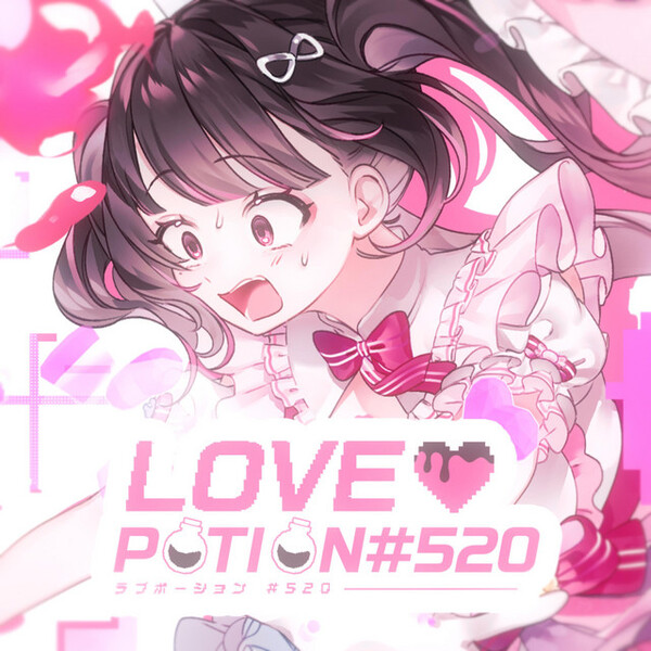 LOVE POTION #520 by Himemiya Rie (Single): Reviews, Ratings, Credits ...