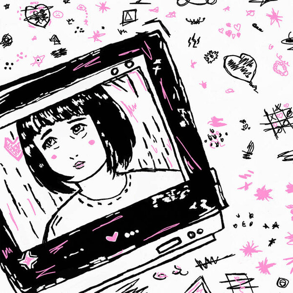 Computer Love by Neo Lux (Single, Electronic): Reviews, Ratings ...