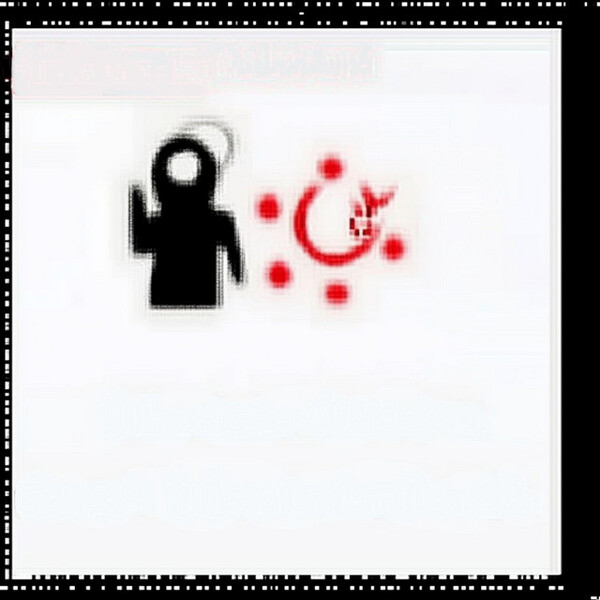 Jimalduin by Jima (Album, Digicore): Reviews, Ratings, Credits, Song ...