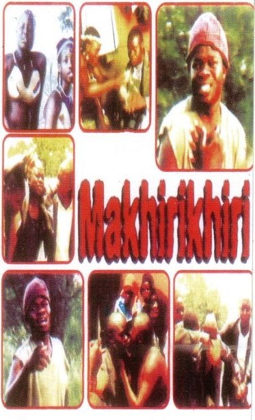 Makhirikhiri by Shumba Ratshega (Album, Southern African Music ...
