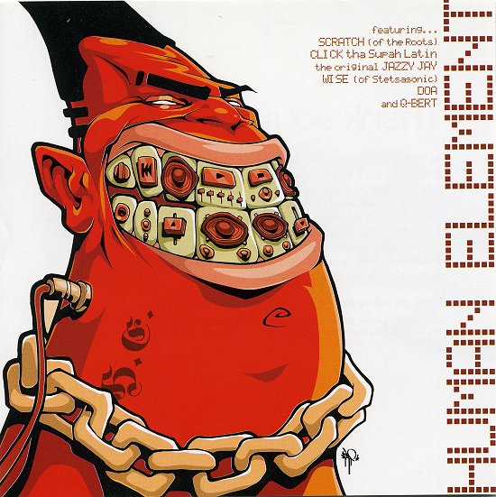 Human Element: the World's First Human Beatbox Compilation by Various ...