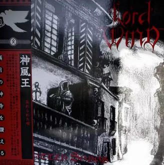 Forgotten Songs by Lord Wind (Compilation): Reviews, Ratings, Credits ...