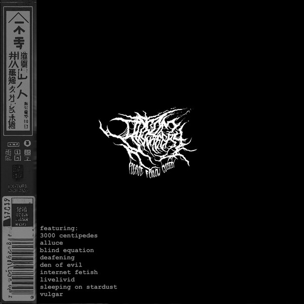 Bottom Surgery Albums: songs, discography, biography, and listening ...