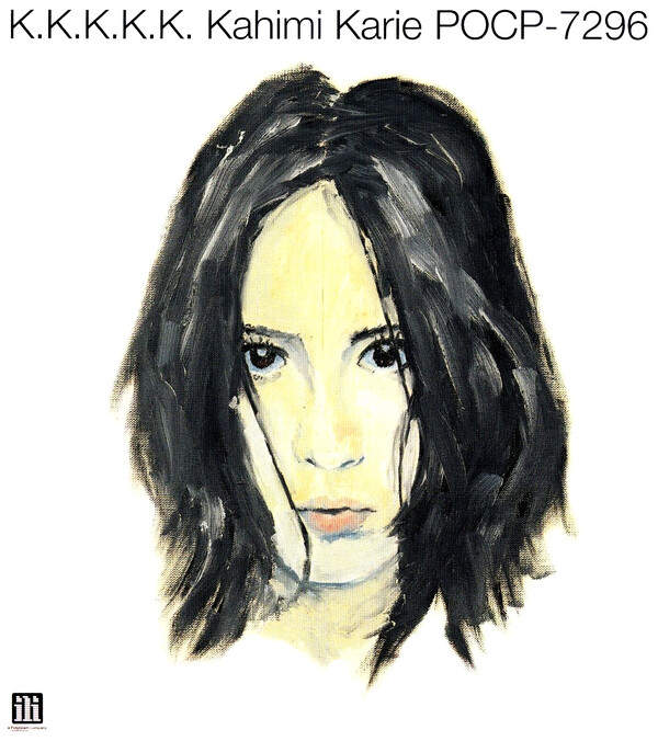 K.K.K.K.K. by Kahimi Karie (Album, Shibuya-kei): Reviews, Ratings ...