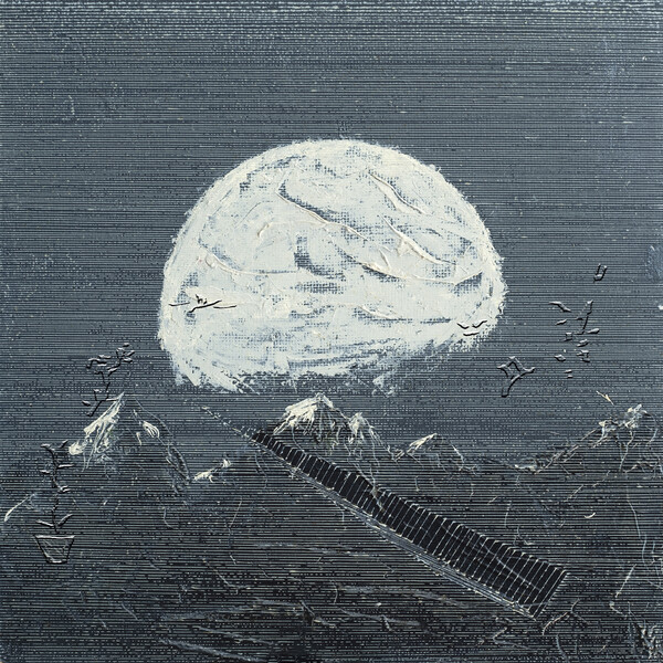 Zotasphere by ugne&maria (Album): Reviews, Ratings, Credits, Song list ...