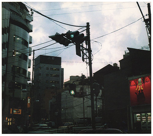 Paranoia Agent (妄想代理人) by 平沢進 [Susumu Hirasawa] (Album, Television Music): Reviews, Ratings ...