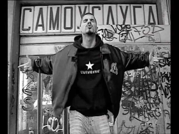 1001 plan by Struka (Music video): Reviews, Ratings, Credits, Song list ...