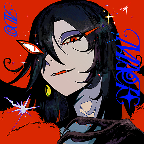 Magic by Ado (Single, J-Pop): Reviews, Ratings, Credits, Song list ...