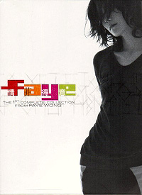 情菲得意 (The 1st Complete Collection from Faye Wong) by 王菲 [Faye Wong] (Compilation; Cinepoly; 983 ...