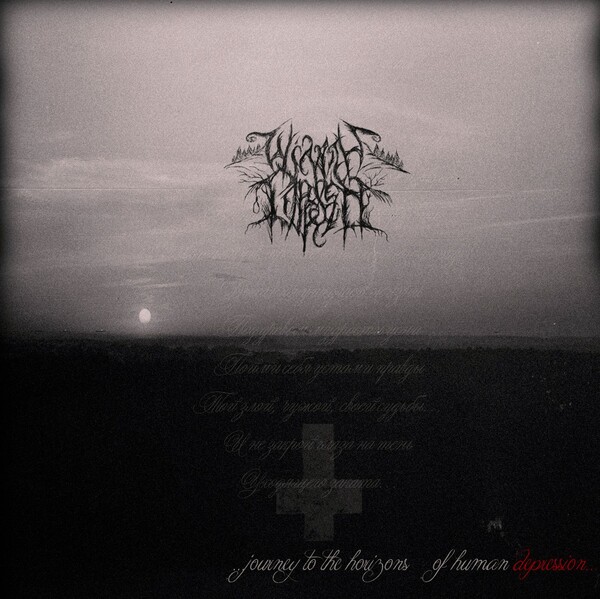 ...Journey to the Horizons of Human Depression by Winter Depression ...