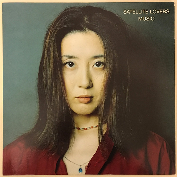Music by Satellite Lovers (Album, Shibuya-kei): Reviews, Ratings, Credits, Song list - Rate Your ...