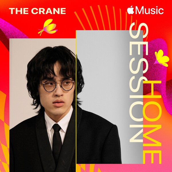 The Crane Albums: songs, discography, biography, and listening guide ...