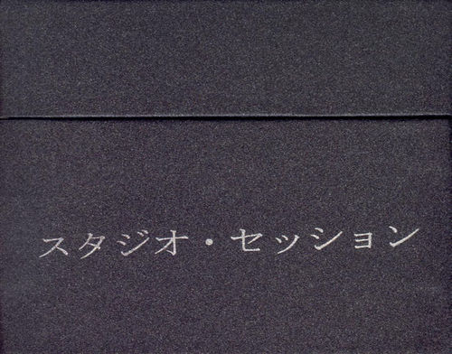 Led Zeppelin Outtakes 11CD Box Set: Antrabata Reference Master Label by ...