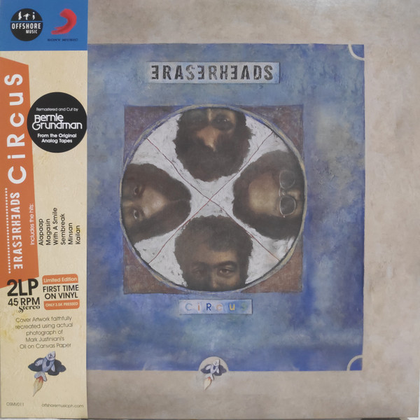 Circus by Eraserheads (Album; Offshore; OSMV011): Reviews, Ratings ...