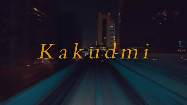 Kakudmi: A Sunset Rollercoaster Documentary by 落日飛車 [Sunset ...