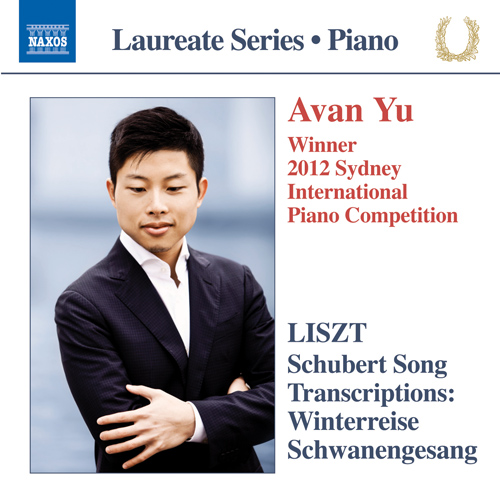 Piano Recital by Avan Yu (Album): Reviews, Ratings, Credits, Song list ...