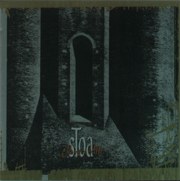 sToa Albums: songs, discography, biography, and listening guide - Rate ...