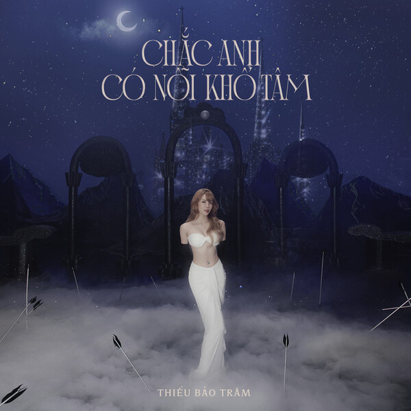 Chắc anh có nỗi khổ tâm by Thiều Bảo Trâm (Single): Reviews, Ratings, Credits, Song list - Rate ...