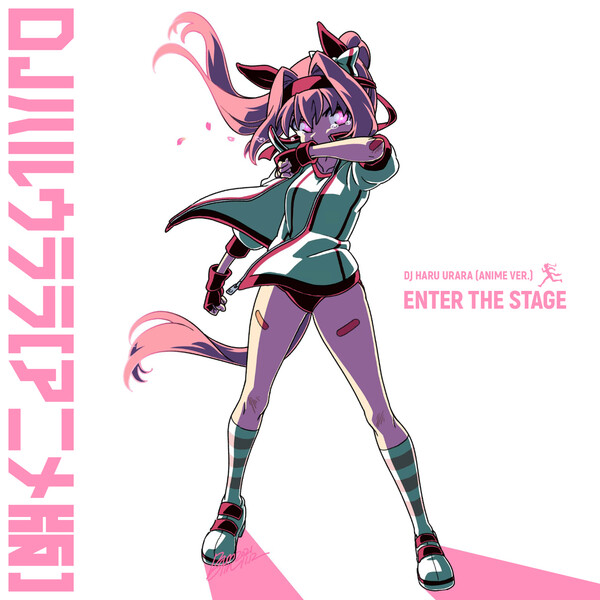 Enter the Stage by DJハルウララ(アニメ版) [DJ Haru Urara (Anime Ver.)] (Album ...