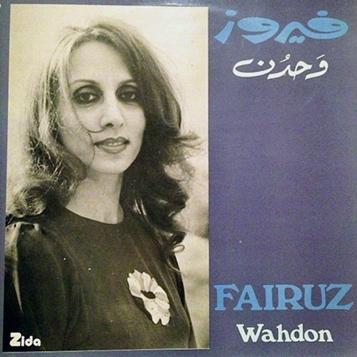 LEBANON - Rate Your Music