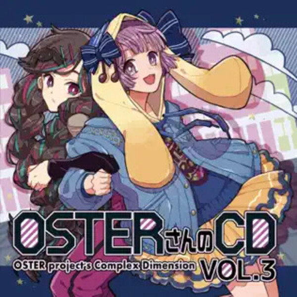 OSTERさんのCD vol.3 by OSTER Project (Album): Reviews, Ratings, Credits ...