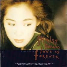 戀一世的愛 by 關淑怡 [Shirley Kwan] (Album, Pop): Reviews, Ratings, Credits ...