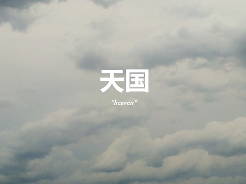 Kilo Jr Albums: songs, discography, biography, and listening guide ...