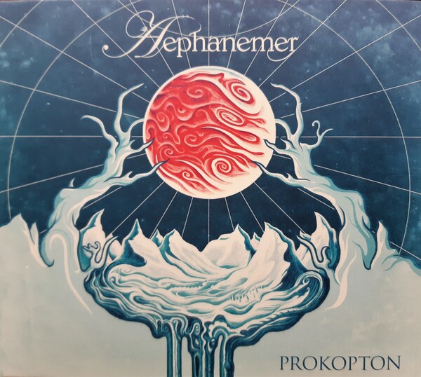 Aephanemer Albums: songs, discography, biography, and listening guide ...