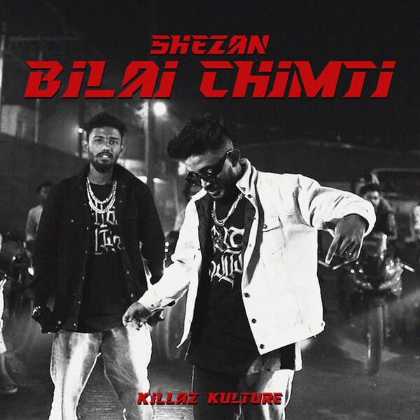 Bilai chimti by Shezan (Single): Reviews, Ratings, Credits, Song list ...