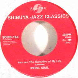 Shibuya Jazz Classics: You Are the Sunshine of My Life / Early Summer ...