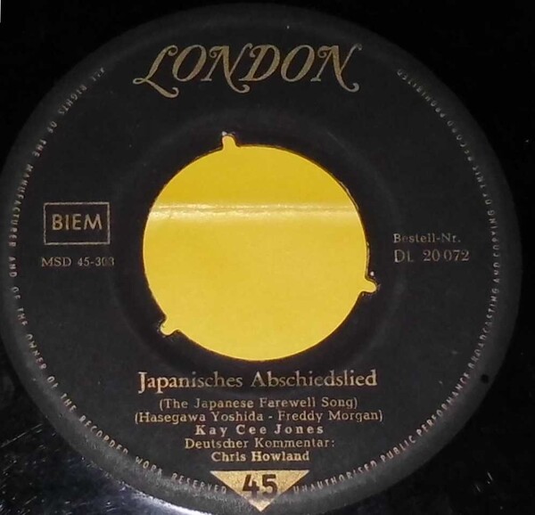 Japanisches Abschiedslied / I Wore Dark Glasses by Kay Cee Jones ...