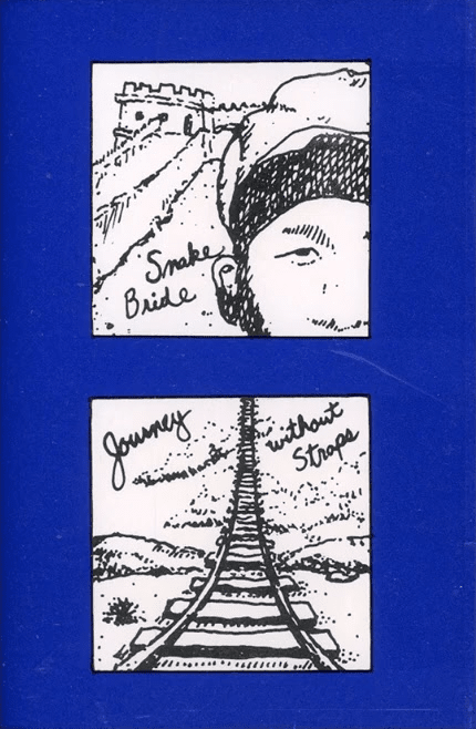 Snake Bride / Journey Without Straps by Various Artists (Album ...